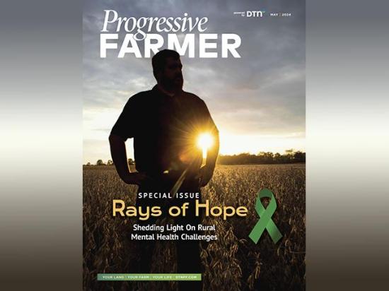 DTN/Progressive Farmer - agriculture's independent voice